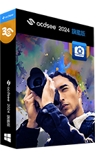 購買中心 - ACDSee